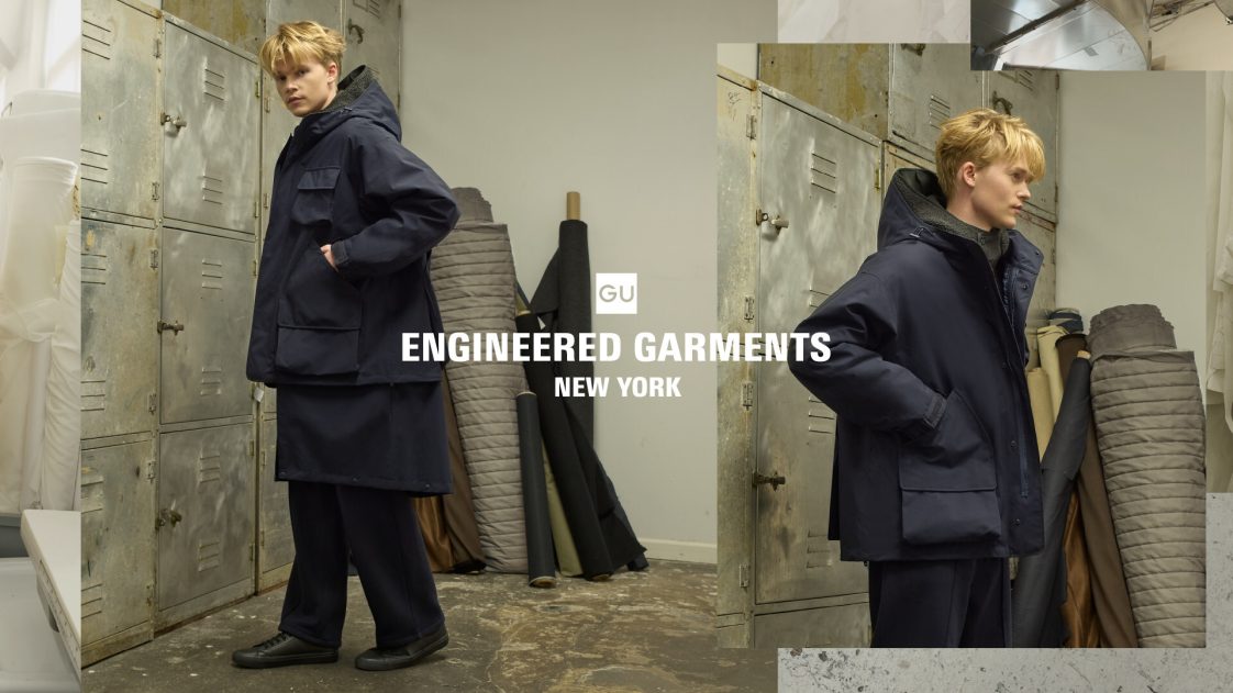 GU Announces First Collaboration With Engineered Garments – Fashion ...