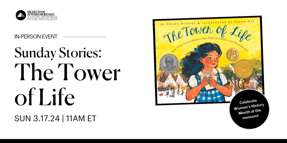 Sunday Stories: “The Tower of Life” – Mann About Town
